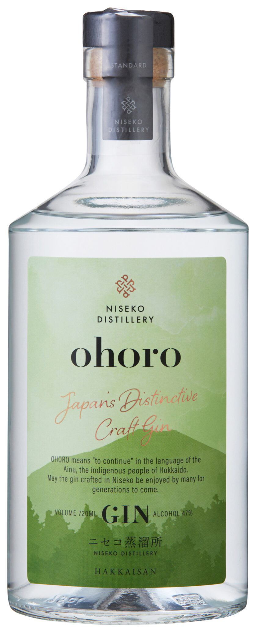 ohoro GIN - 新潟の地酒・日本酒専門店 前田屋